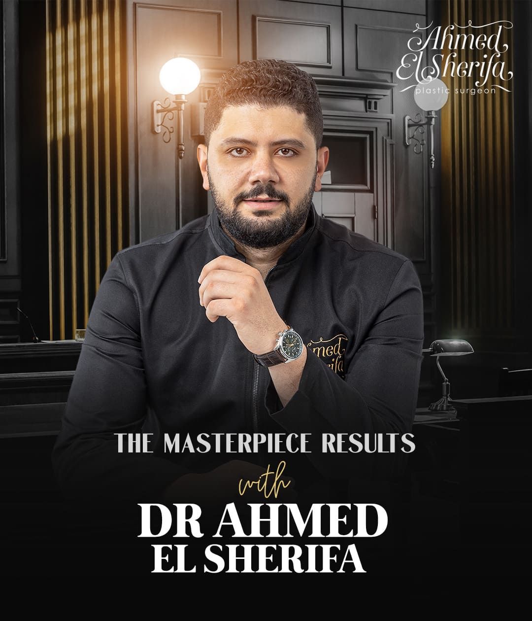 Dr Ahmed ElSherifa